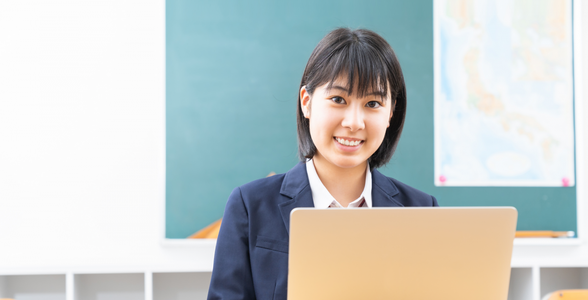 PGDE(S) | EdUHK PGDE Programmes | The Education University of Hong Kong