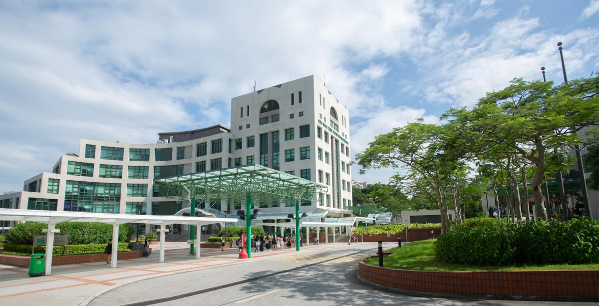 Scholarships | EdUHK Top-up Programmes | The Education University of ...