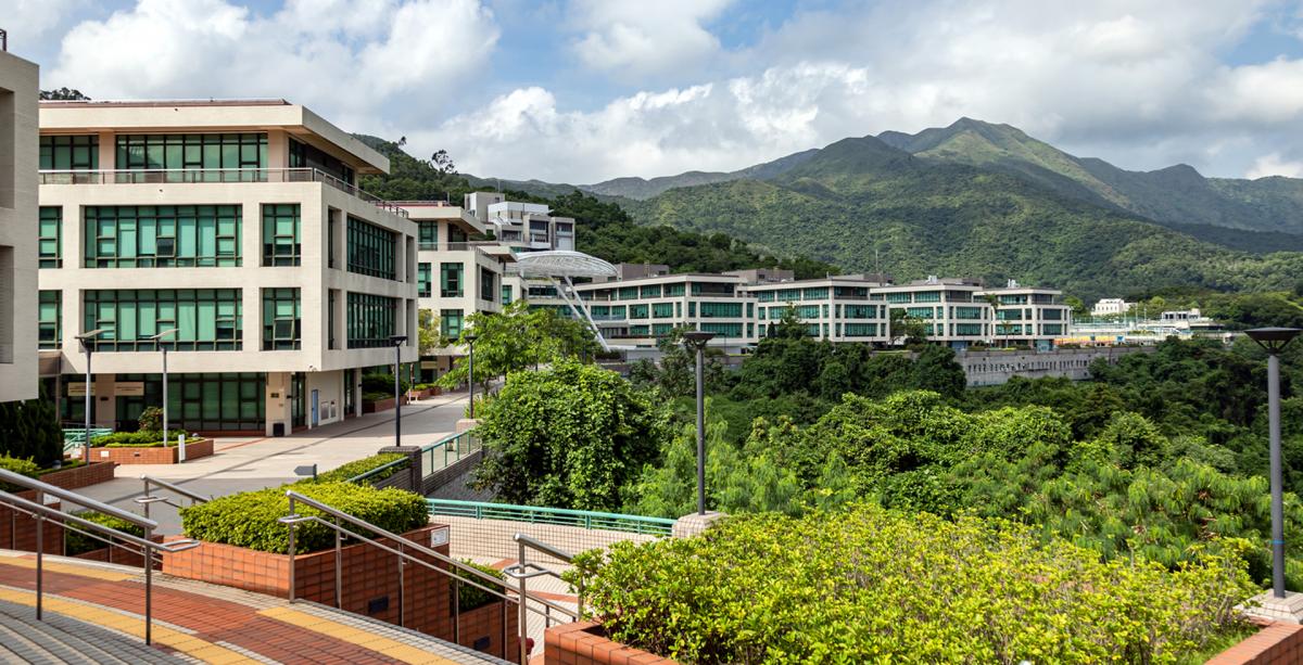 EdUHK Undergraduate Programme Nominations Scheme | Undergraduate ...