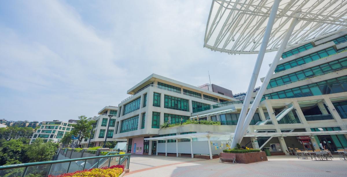 Why EdUHK | Undergraduate Programmes | The Education University of Hong ...